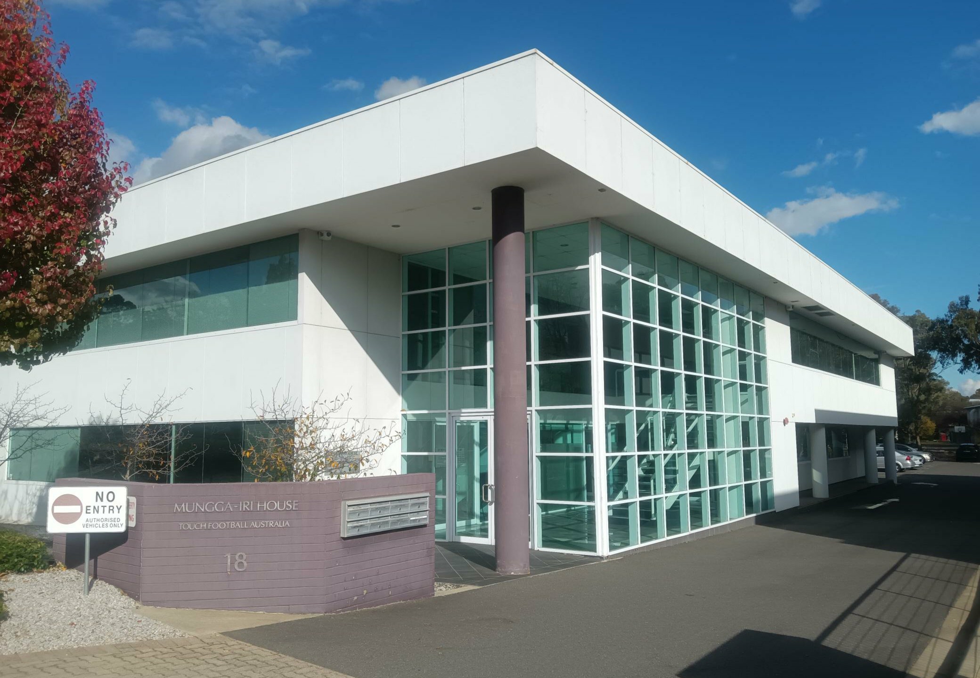 Level 1 Unit 2C/18 Napier Close Deakin ACT - Offices for Lease - LJ Hooker